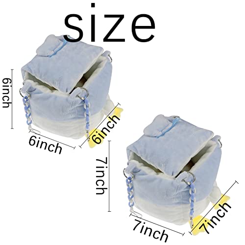Cute Polar Fleece Hamster Winter Warm Bed, Soft Calming Zipper Hamster Hammock, Multifunctional Small Animals Cage Bed Hanging Hammock for Hamster Sugar Glider Ferrets Warm Bed Nest Accessories