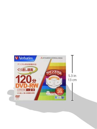 Verbatim Japan VHW12NP20TV1 DVD-RW CPRM 120 Minutes, 20 Sheets, White Printable Twin Case, 1-2x Speed
