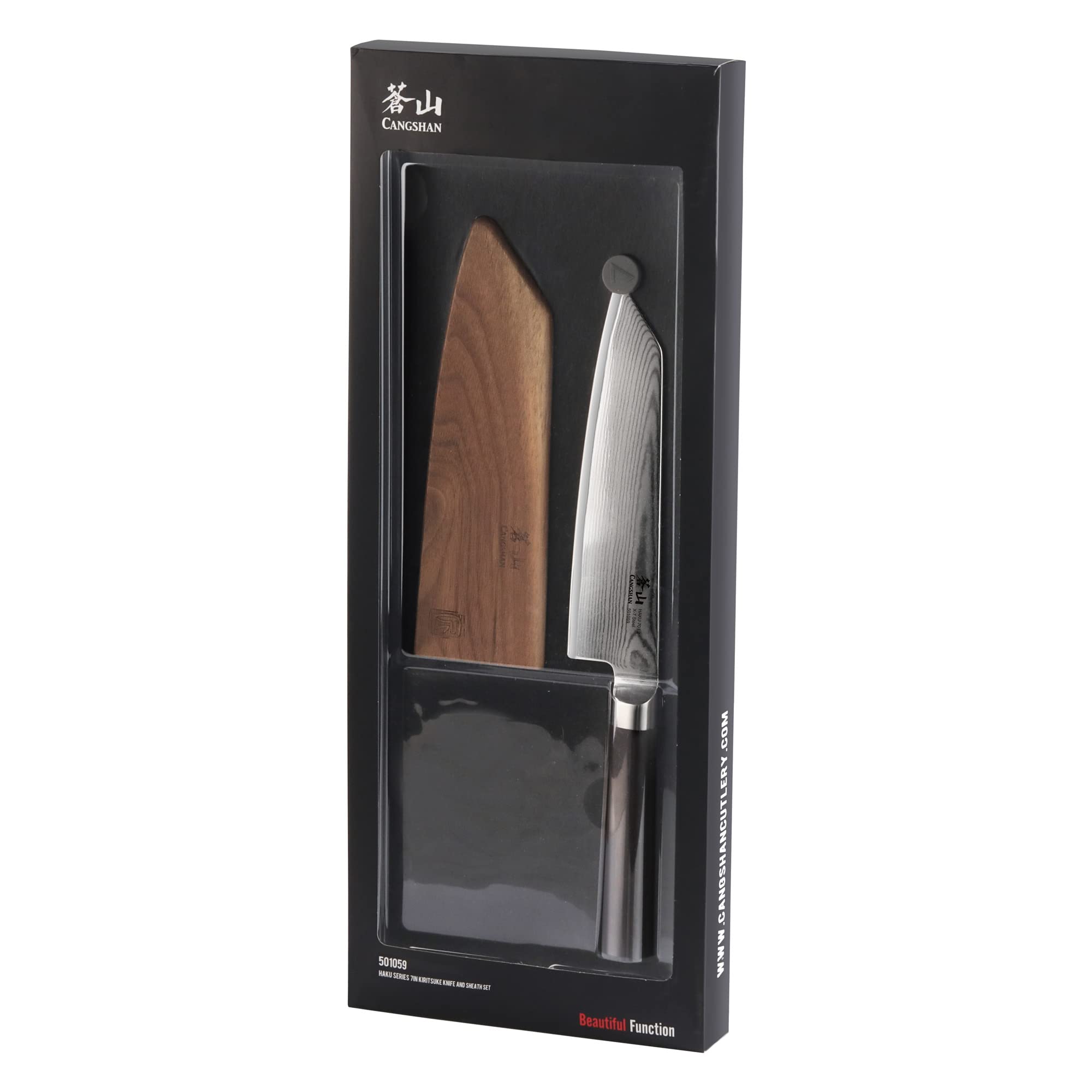 Cangshan HAKU Series 501059 X-7 Damascus Steel Forged 7-inch Kiritsuke Knife with Sheath