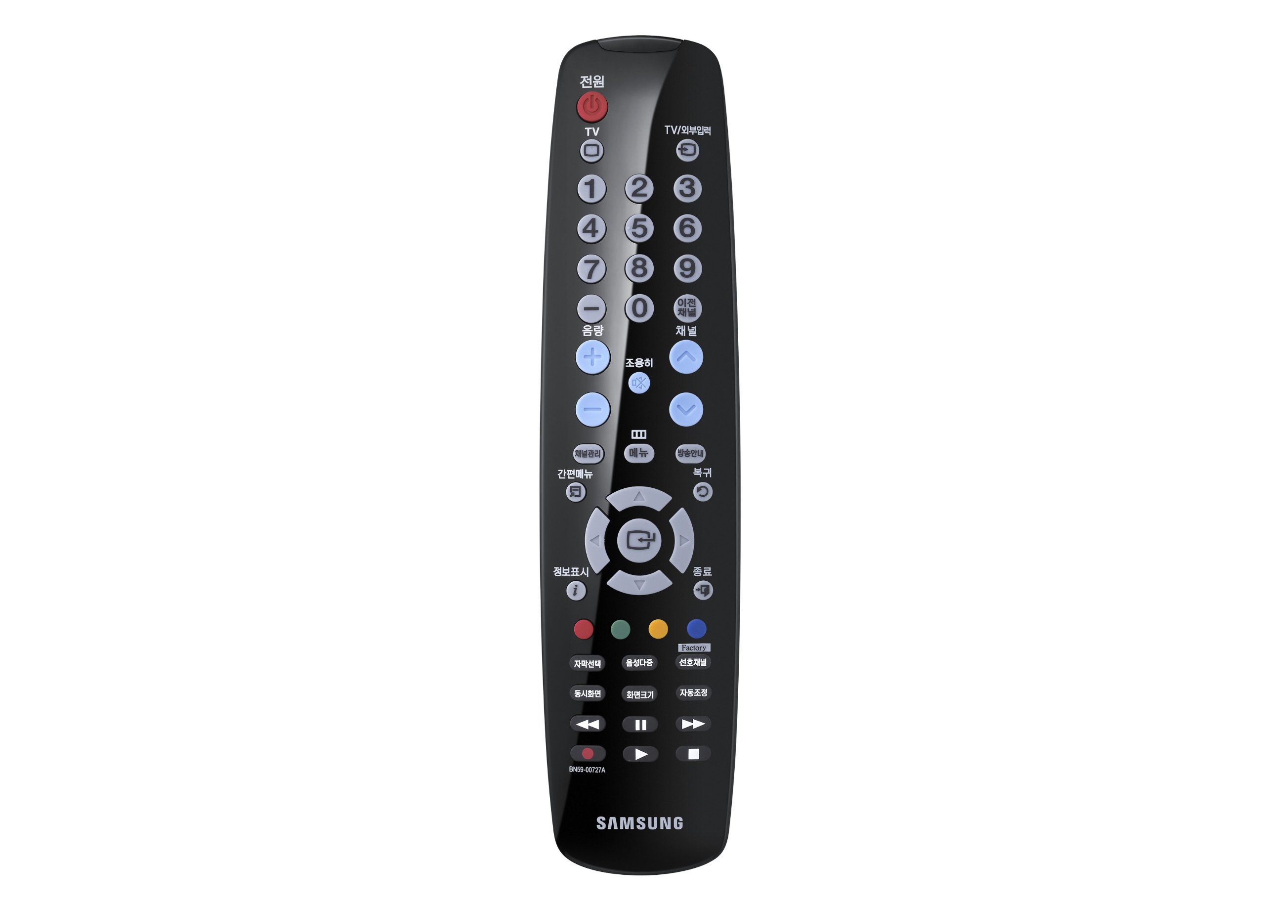 Samsung P2770HD 27-Inch 1920x1080 5ms 16.7M LCD HDTV Monitor