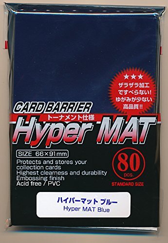 KMC Hyper Matte Sleeves Blue×5 Sets (5 Packs/total 400 Sheets) (Japan Import) Made in Japan by KMC