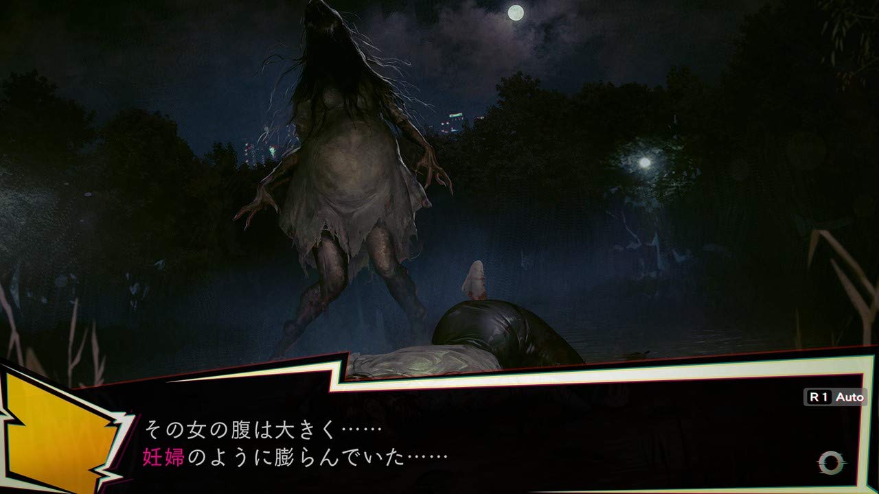 NG(エヌジー) EXPERIENCE SELECTION - PS4