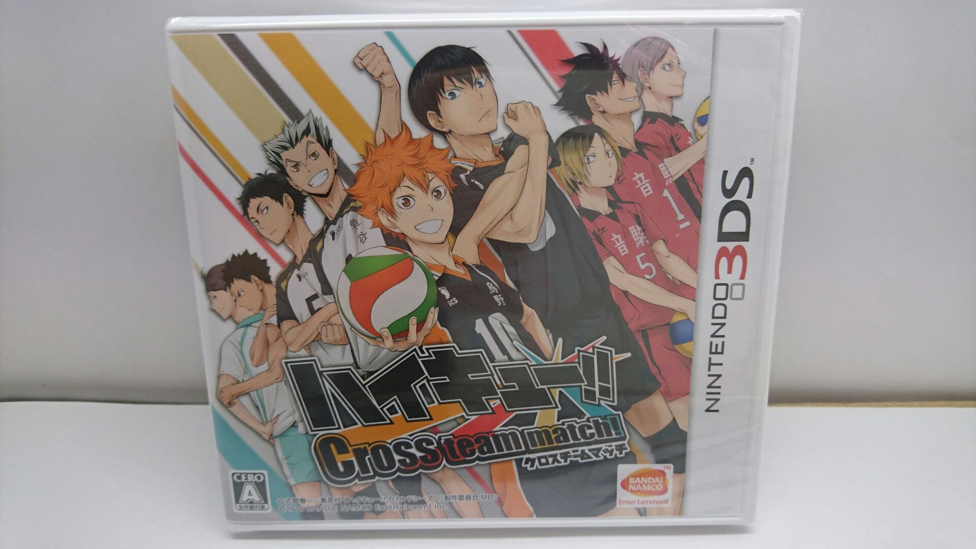 Haikyū !! Cross team match! [Region Locked / Not Compatible with North American Nintendo 3ds] [Japan] [Nintendo 3ds]