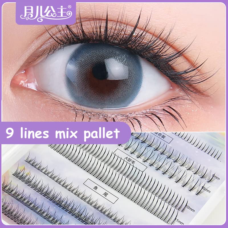 LASGOOS False Eyelash Extensions, Natural 3D Effect 320pcs Mixed Set C curl Individually Packed, Synthetic Fiber, for Home DIY, Wedding, Work, Date, Night Out