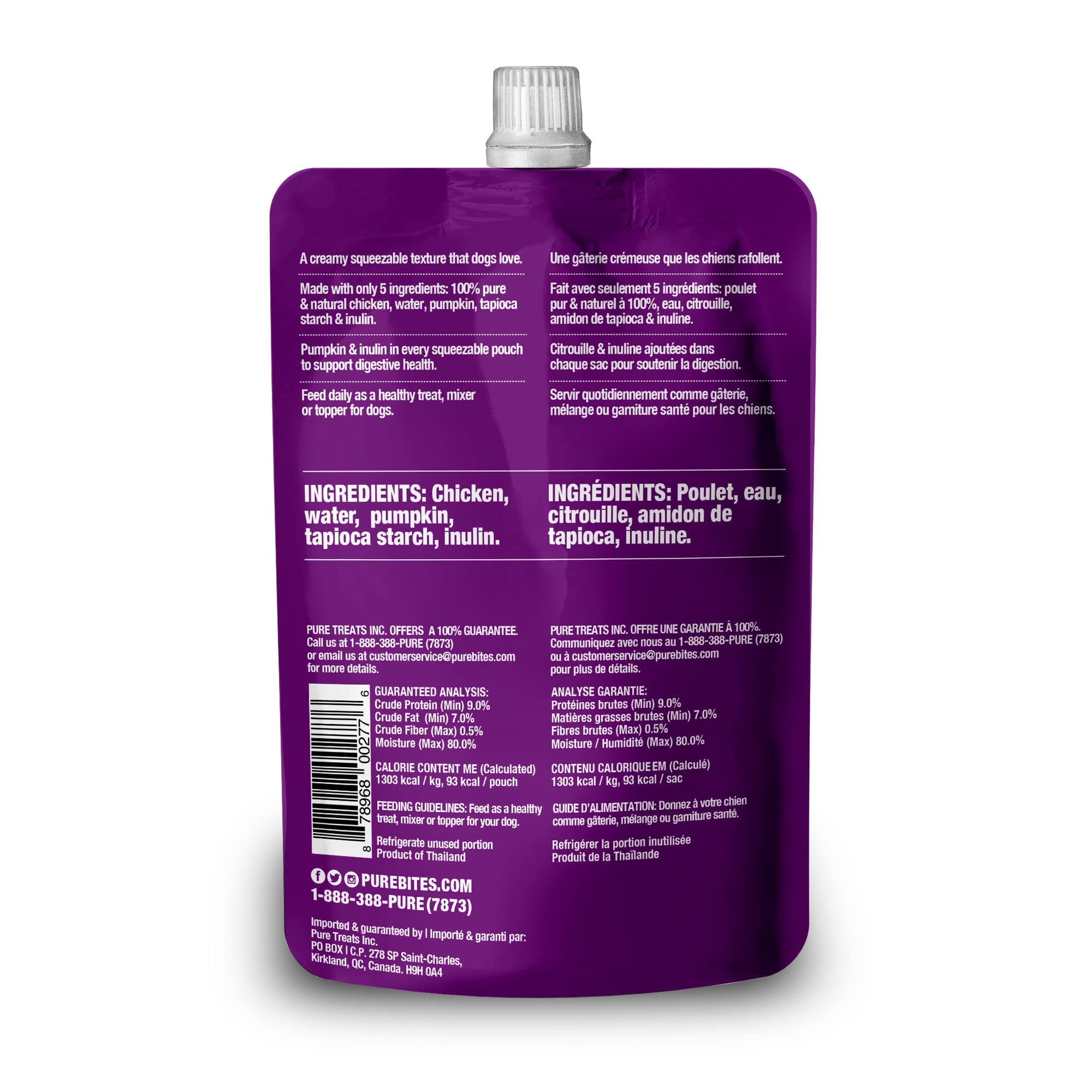 PureBites+ Gut & Digestion Squeezables for Dogs, only 5 Ingredients, case of 15