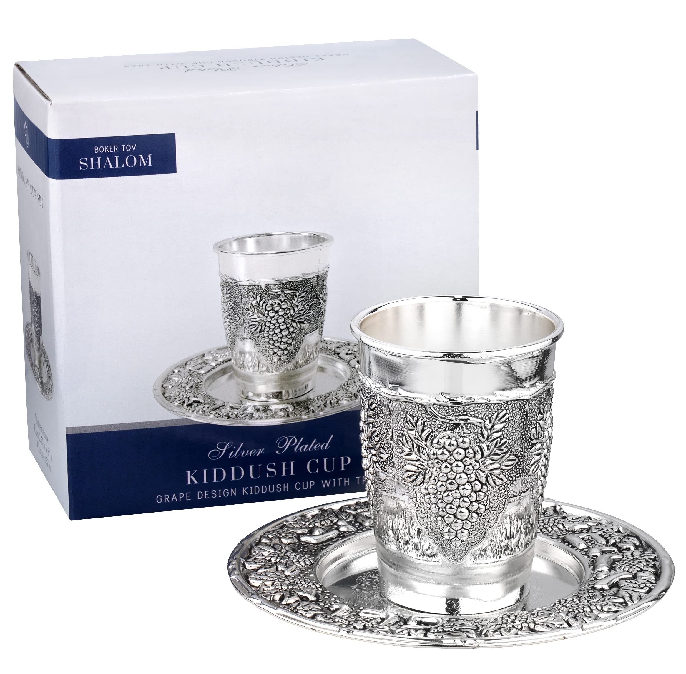BOKER-TOV SHALOM Silver Plated Kiddush Cup Set - Premium Kiddush Wine Cup and Saucer for Shabbat, Havdalah, Passover - Judaica Shabbos and Holiday Gift