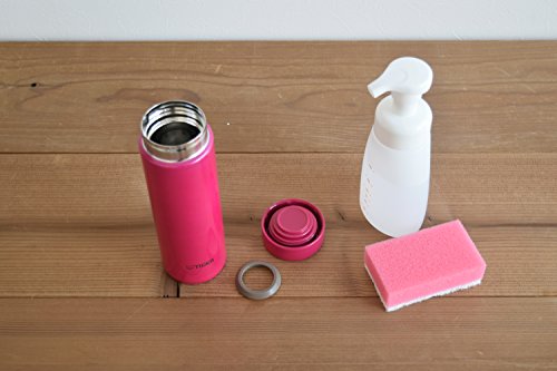 Tiger Water Bottle 300ml Stainless Mini Bottle Sahara Mug Lightweight MUJURYOKU Passion Pink MMP-G031-PA