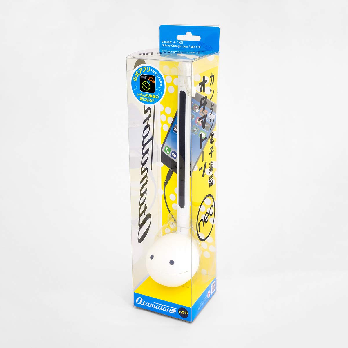 Otamatone "Neo 10th Anniversary Special Edition [Japanese Version] White - Japanese Electronic Musical Instrument Synthesizer