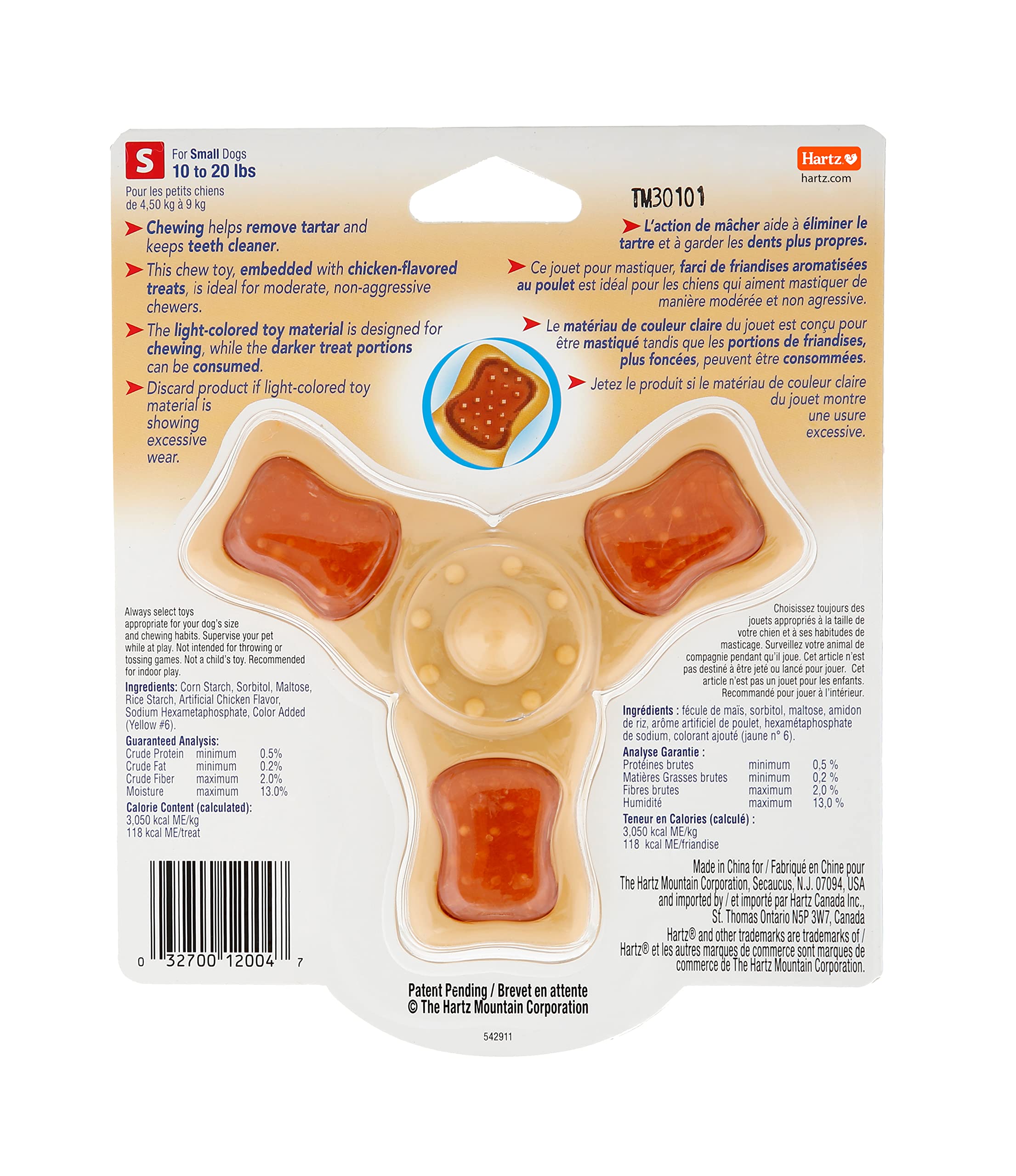 Hartz Chew ‘n Clean Chew Toy and Treat in One Chicken Flavored Tri-Point Dog Toy, Small