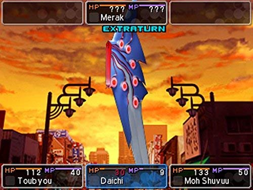 Shin Megami Tensei: Devil Survivor 2 Record Breaker - Nintendo 3DS (Renewed)