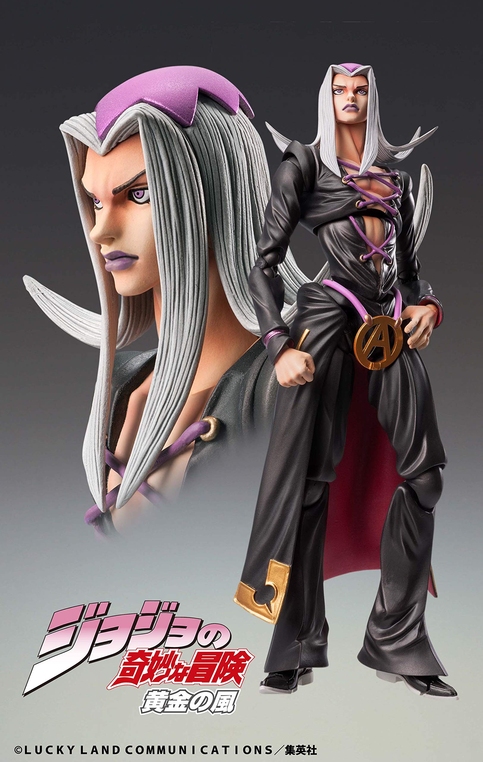 Medicos JoJo’s Bizarre Adventure Part 5: Chozo Kado Leone Abbacchio Super Action Statue Figure, Multicolor