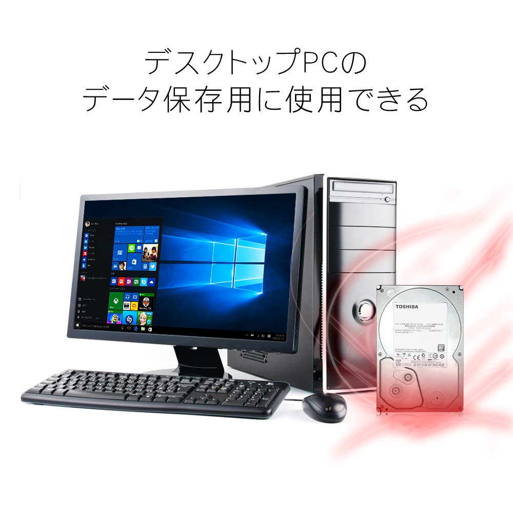 Toshiba DT01ACA100 1tb 7200rpm 3.5inch Sata 6gbps 32mb Cache Hard Dri