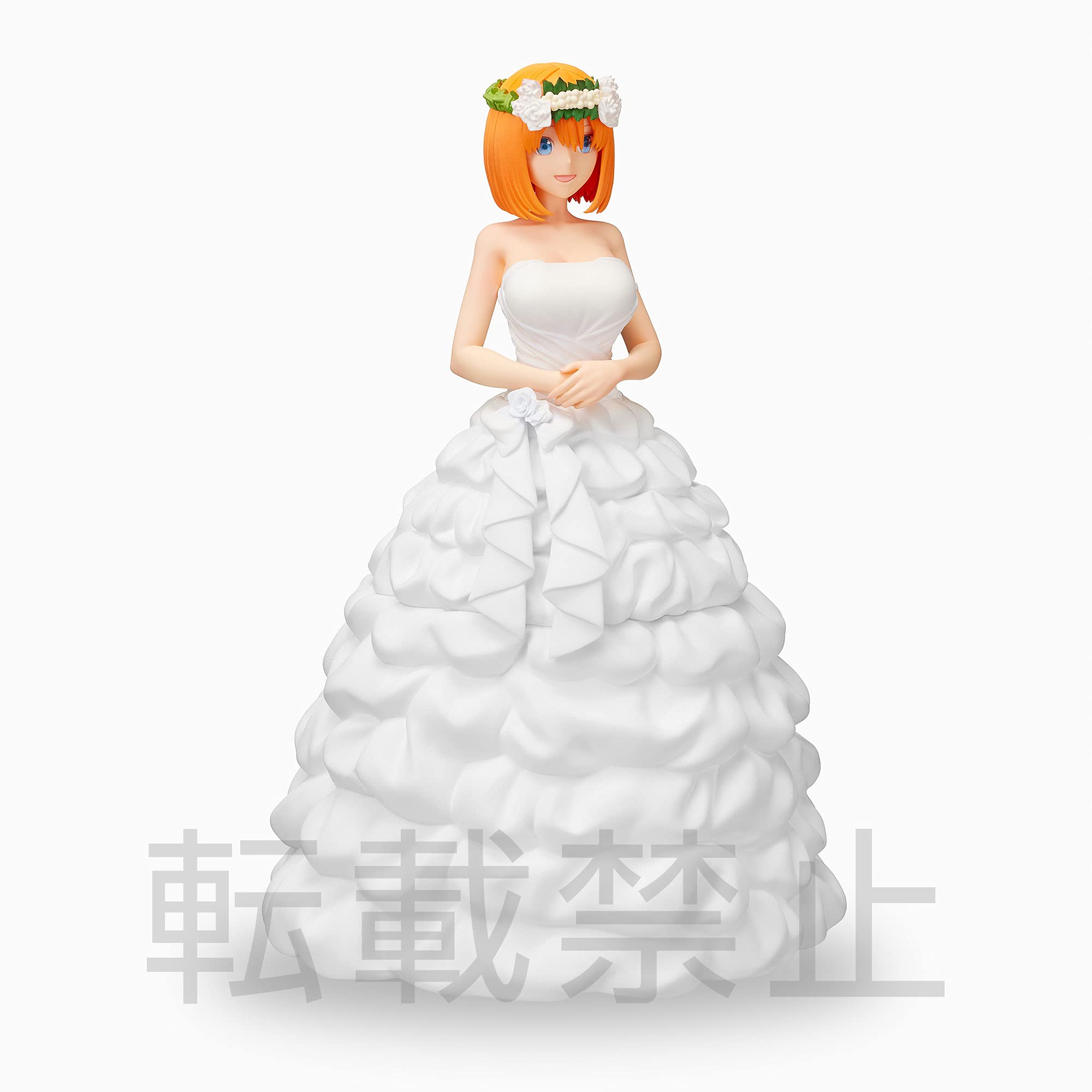 Sega The Quintessential Quintuplets Season 2: Yotsuba Nakani (Bride Version) SPM Figure