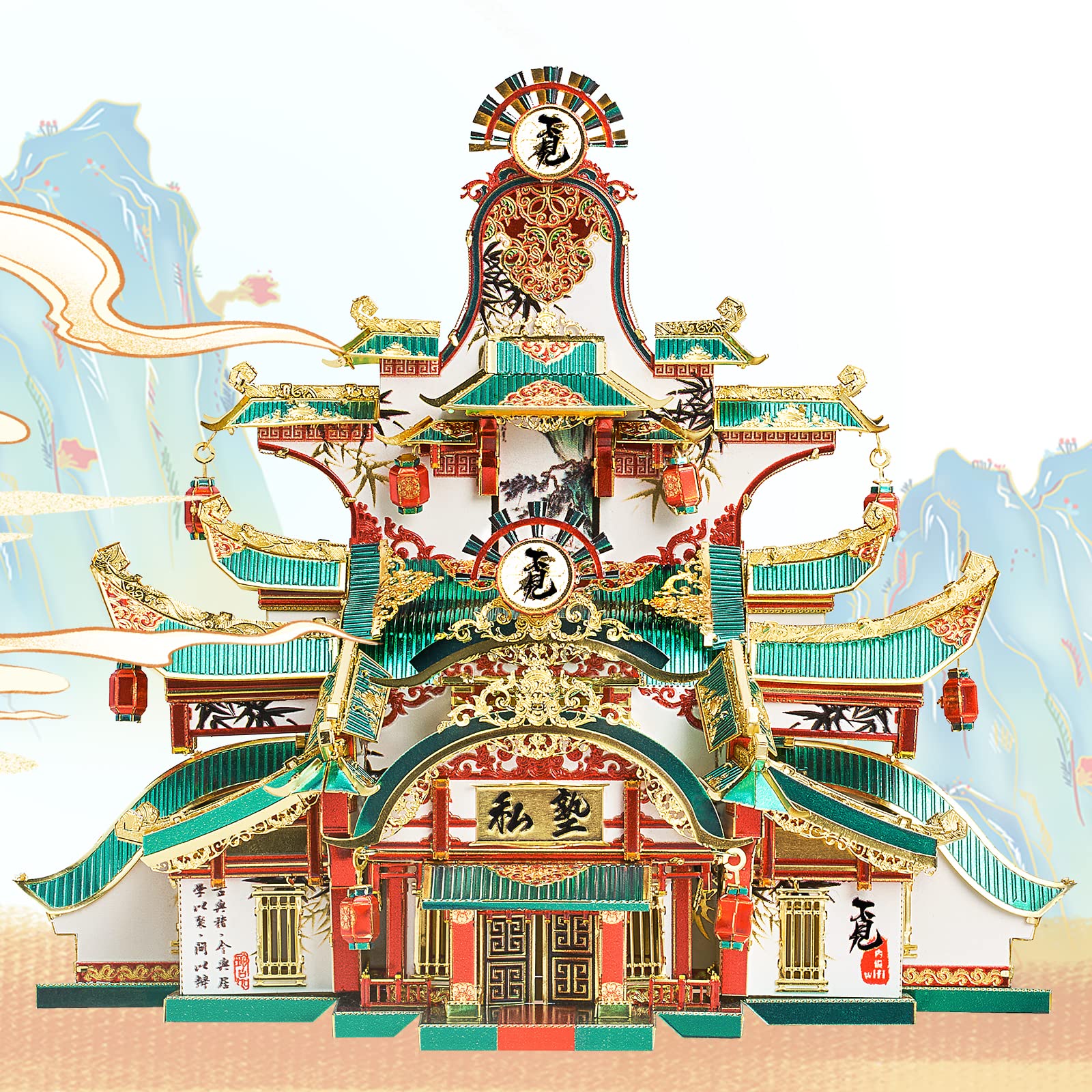 Piececool 3D Puzzles for Adults,Chinese Traditional Building Model Kits to Build for Teenagers Difficult 3D Metal Puzzle Educational Toys Gift Home Decor (White&Green)