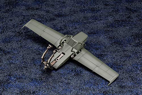 Kotobukiya Hexa Gear Block: Booster Pack 005 Dark Green 1:24 Scale Plastic Model Kit