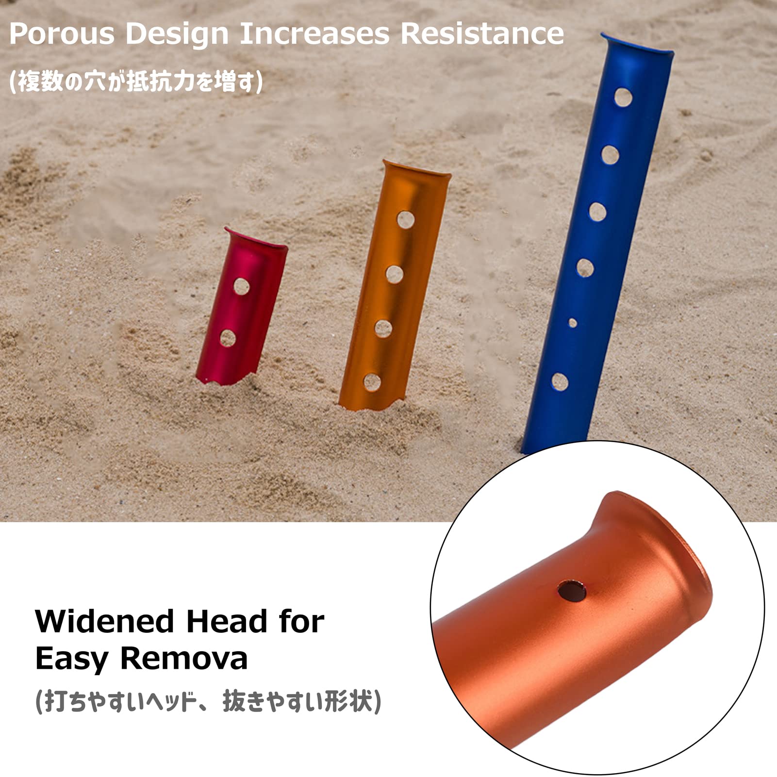 Azarxis Snow Sand Tent Stakes Pegs Aluminum U-Shaped Lightweight Heavy Duty Ground Nails for Beach Shade Canopy Camping Hiking Backpacking Picnic (Orange)