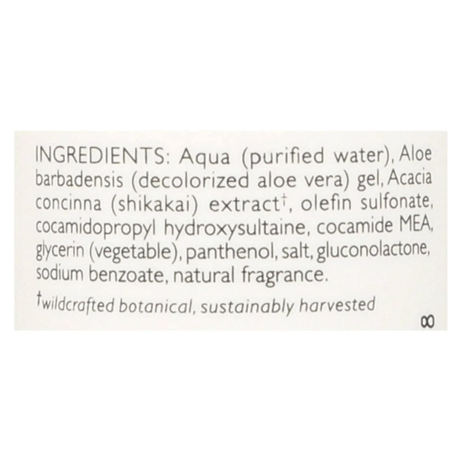 ShiKai Moisturizing Shampoo (12 oz) | Extra Gentle Cleansing for Everyday Use | Plant Based, pH-Balanced Formula for Clean Hair & Scalp