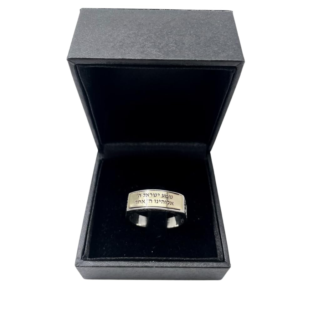 Baltinester Handmade Shema Israel Protection and Success Kabbalah Engraved Ring in Sterling Silver and 9k Yellow Gold Size 10.5 Jewelry