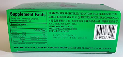 China Slim Tea (Extra Strength), 1.7 Oz (20 Count)