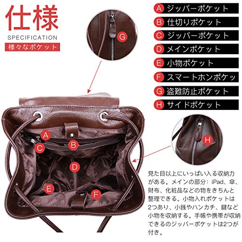 Genuine Leather Backpack for Women Elegant Ladies Travel Shoulder Bag Coffee Brown