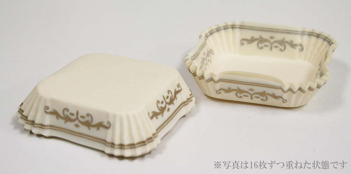 Cupcake Creations 32 Count Brownie & Appetizer Liner