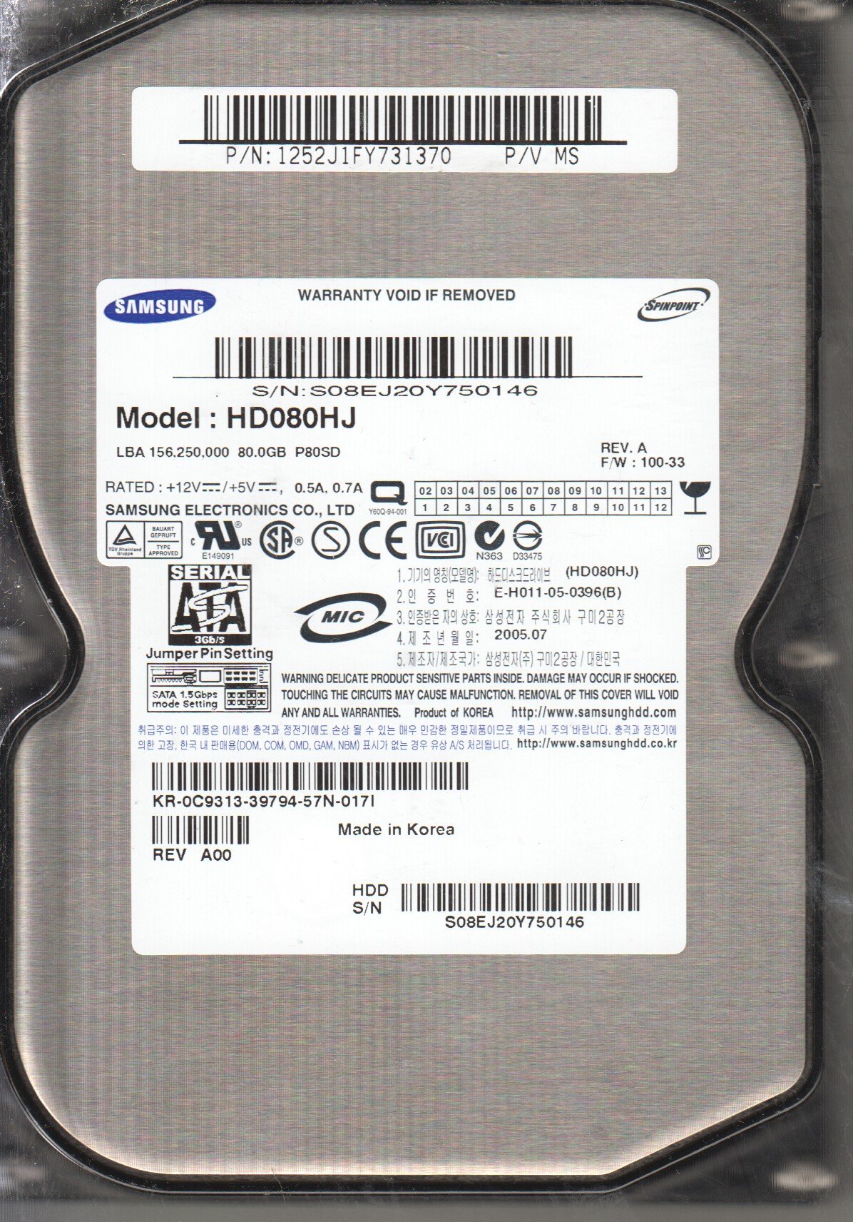 Samsung HD080HJ 80GB Serial ATA