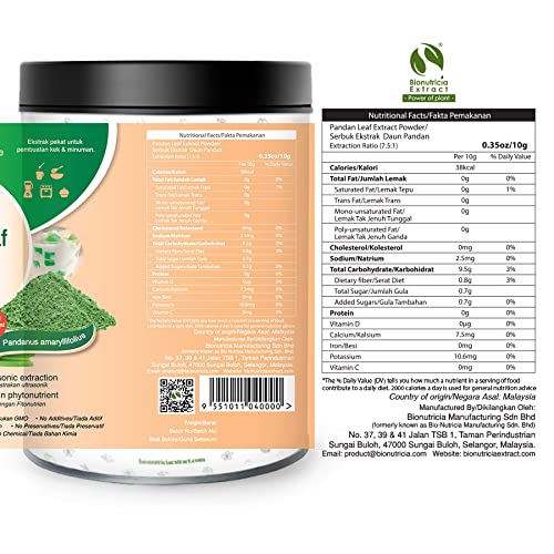 BioNutricia 5 x 200g Pandan Leaf [Screwpine] Extract Powder Pure Plant Extract for Bakery, Drinks and Dessert [Manage Blood Sugar Level, Increase Metabolism & Insulin Regulation]