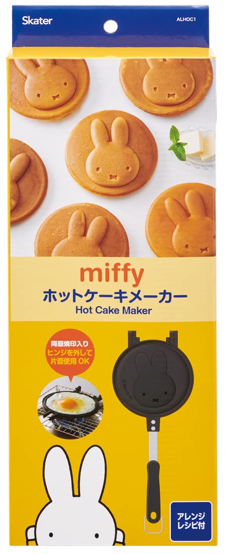 Skater ALHOC1-A Pancake Maker, Fun for Parents and Children, Direct Fire, Aluminum, Miffy Easy Care