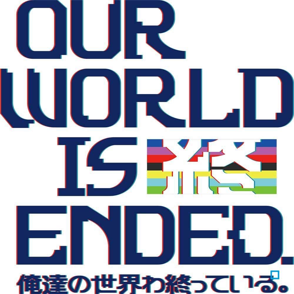 Our World Is Ended. [Day One Edition] (PS4)