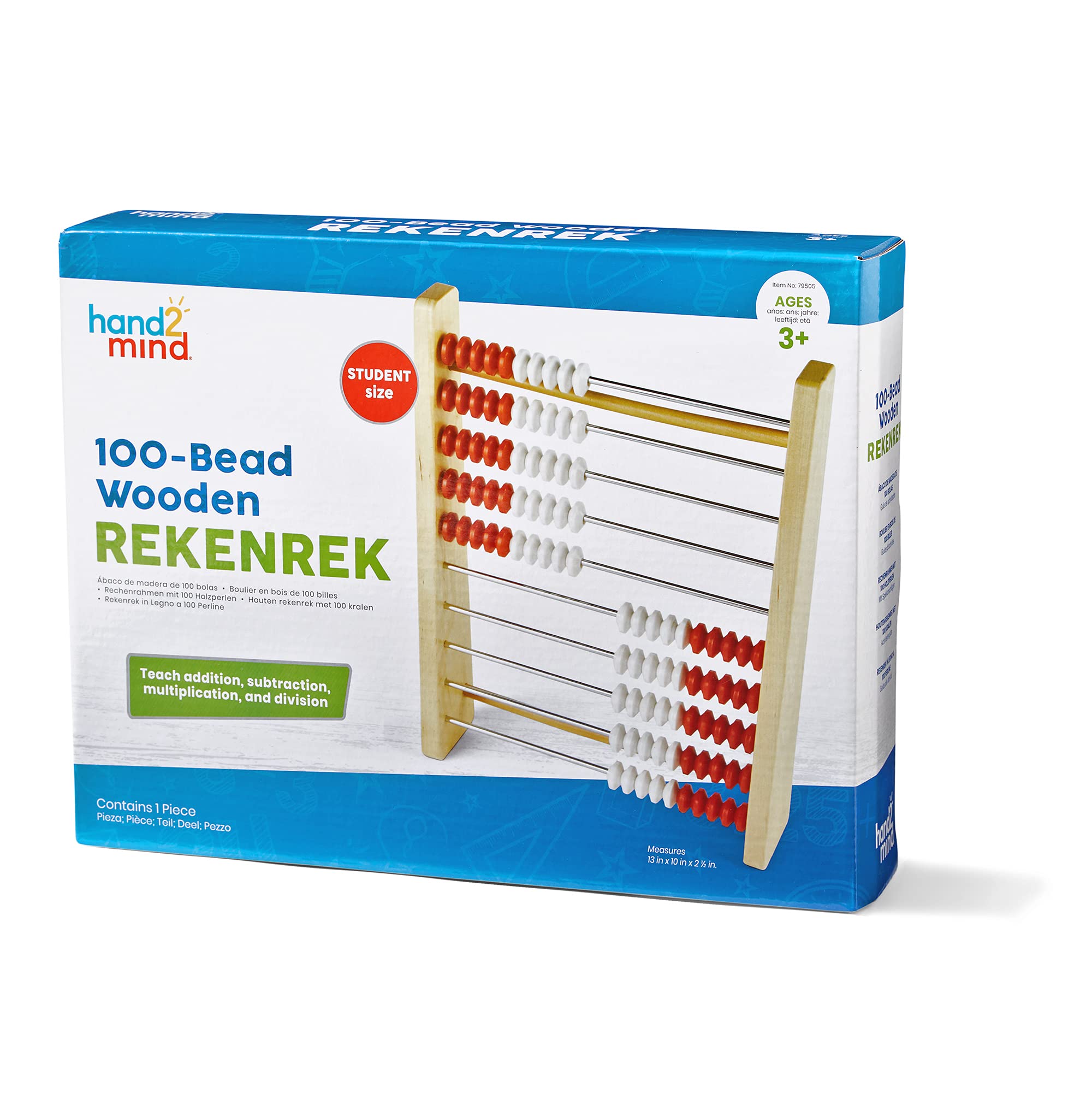 hand2mind 100 Bead Wooden Rekenrek, Abacus for Kids Math, Math Manipulatives Kindergarten, Counting Rack for Kids, Counters for Kids Math, Educational Toys for Elementary Kids (Set of 1)