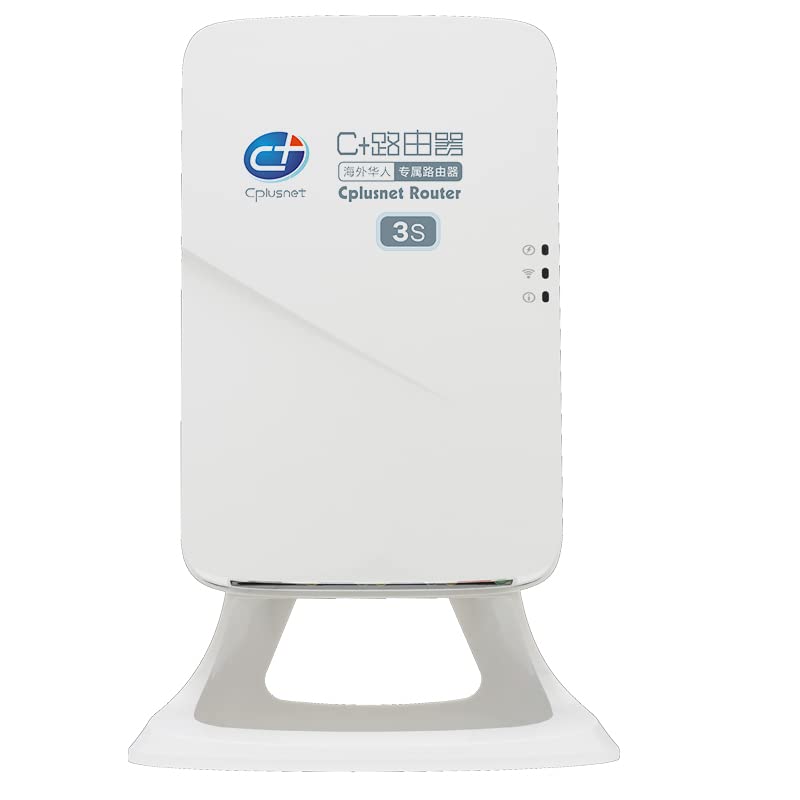 Cplusnet Router,Exclusive Router for Overseas Chinese,Remove Regional restrictions on Audio and Video Content and Unlock Smart TV (3S)
