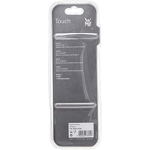 WMF Touch Kitchen Scissor, Black