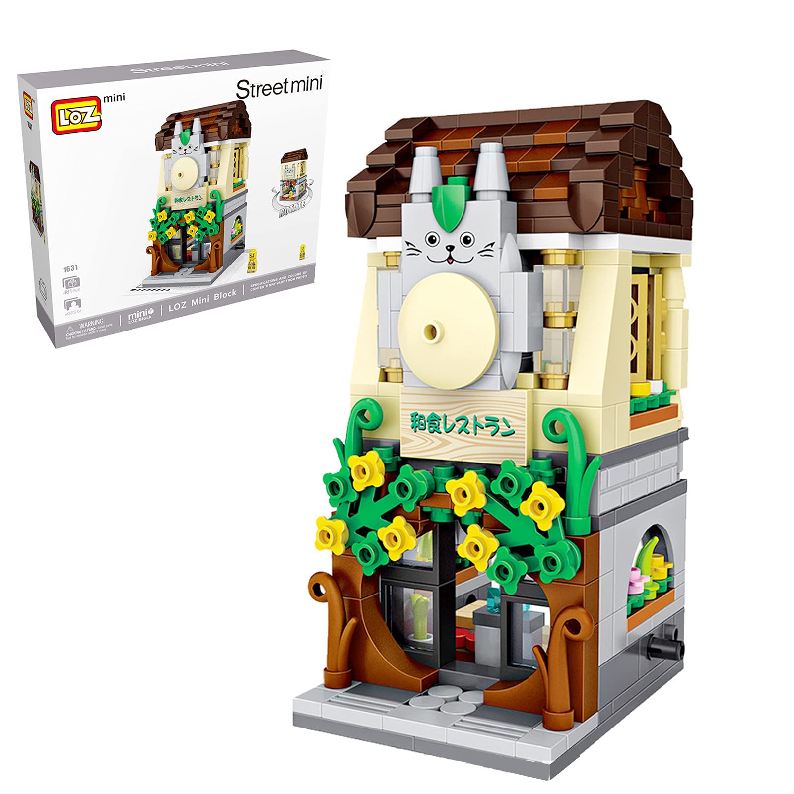 Seyaom Japanese Street View Shop Bricks, Mini DIY Building Blocks Model MOC Construction Toy. (Not Compatible with Small Particle Bricks) (Japanese Restaurant)