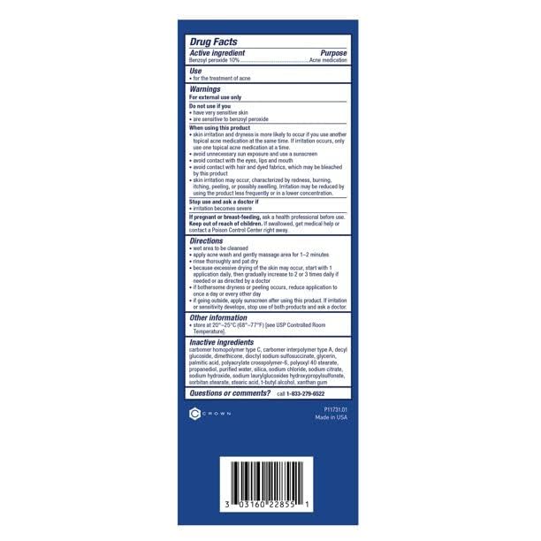 PanOxyl Foaming Acne Wash Maximum Strength 5.5 oz (Pack of 3) (09855)