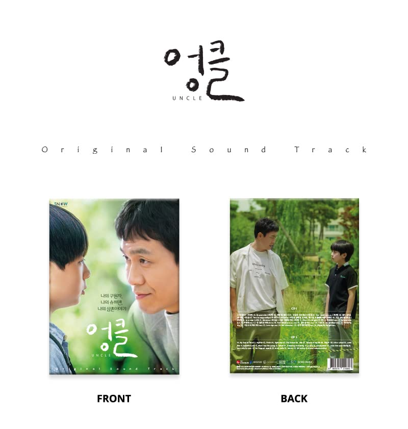Genie Music UNCLE (TV CHOSUN Drama) OST Album (2CD)
