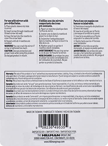 The Hillman Group 122200 Mirror Rosettes, Clear