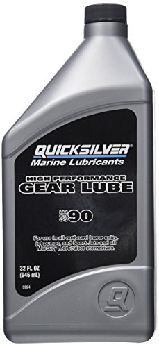 Bubbacare Parts Gear Lube Hp 32Oz Qt, Model: 92-858064Q01, Outdoor&Repair Store c
