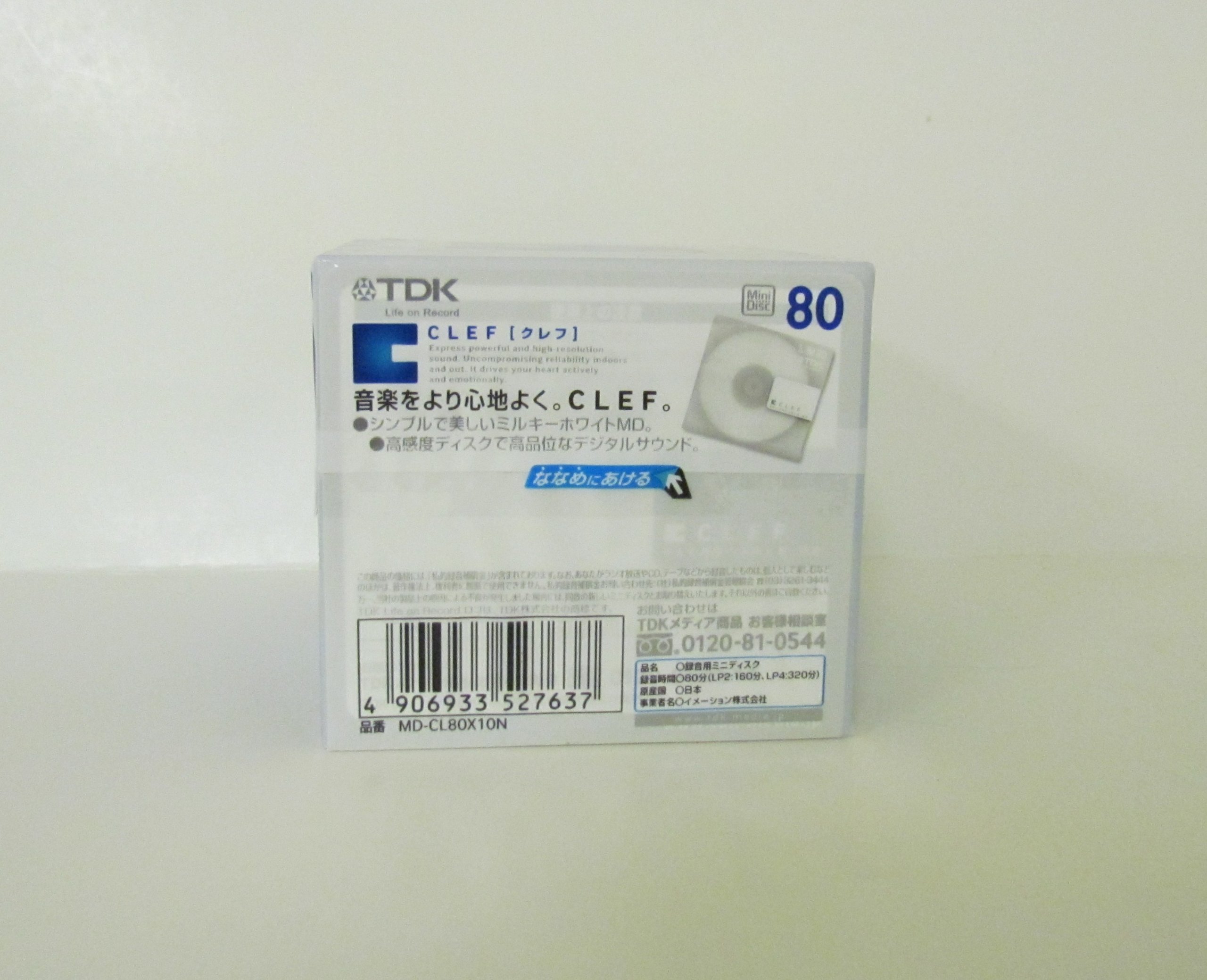 TDK 80-minute Blank Mini Disc Md Recordable Minidisc 10 Pcs Pack