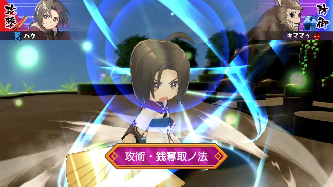 ドカポンUP! 夢幻のルーレット - PS4 (【初回生産特典】DLCキャラクター「アンジュ戦闘Ver.」プロダクトコード 同梱)