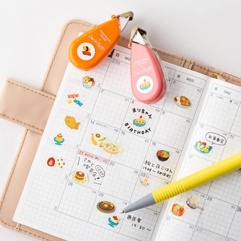 Hobonichi Techo Accessories Plus x Hobonichi: Deco Rush - What a feast!