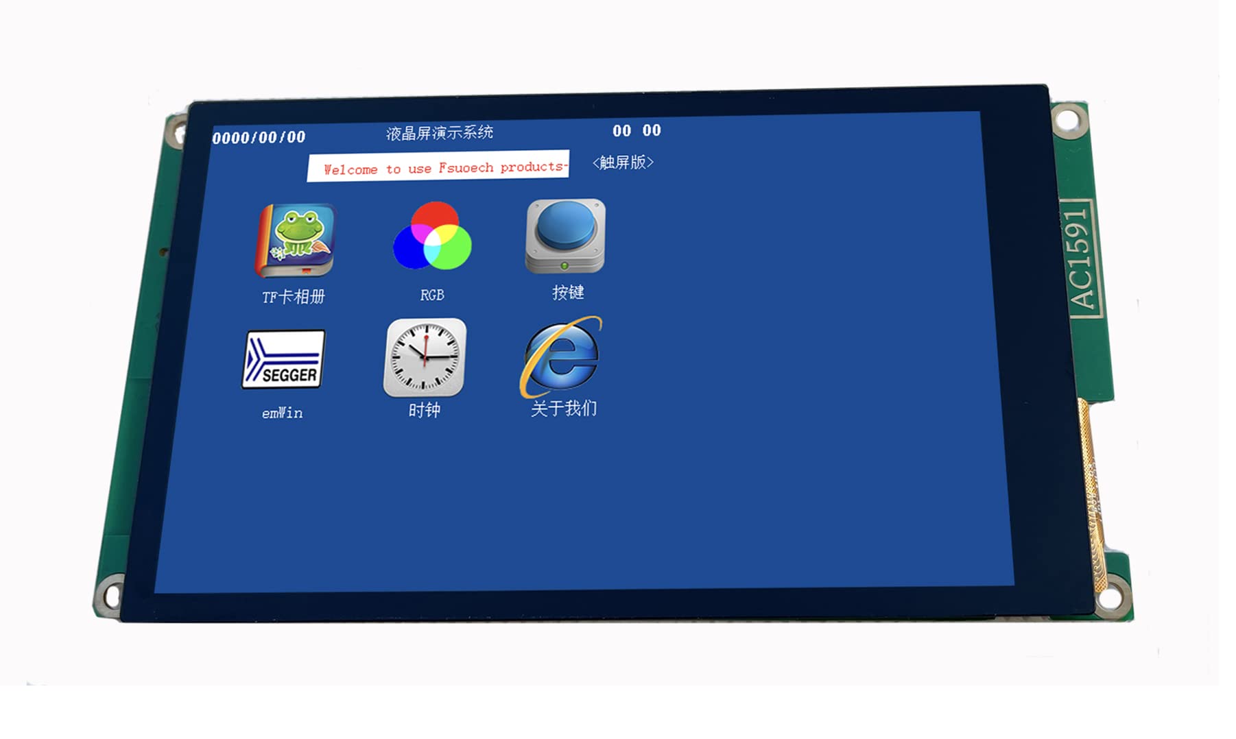 Fsuoech IPS 4.3 Inch TFT LCD Capacitive Touchscreen Development Board 800x480 ESP WiFi Internet of Things Intelligent Display M4 Board TKM32F499