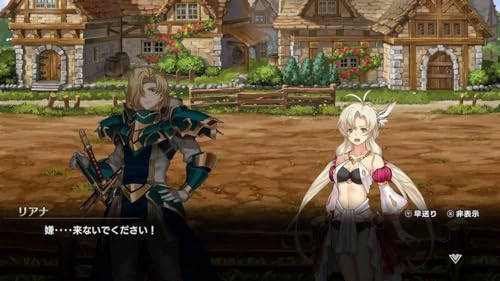 Langrisser I & II (PS4)