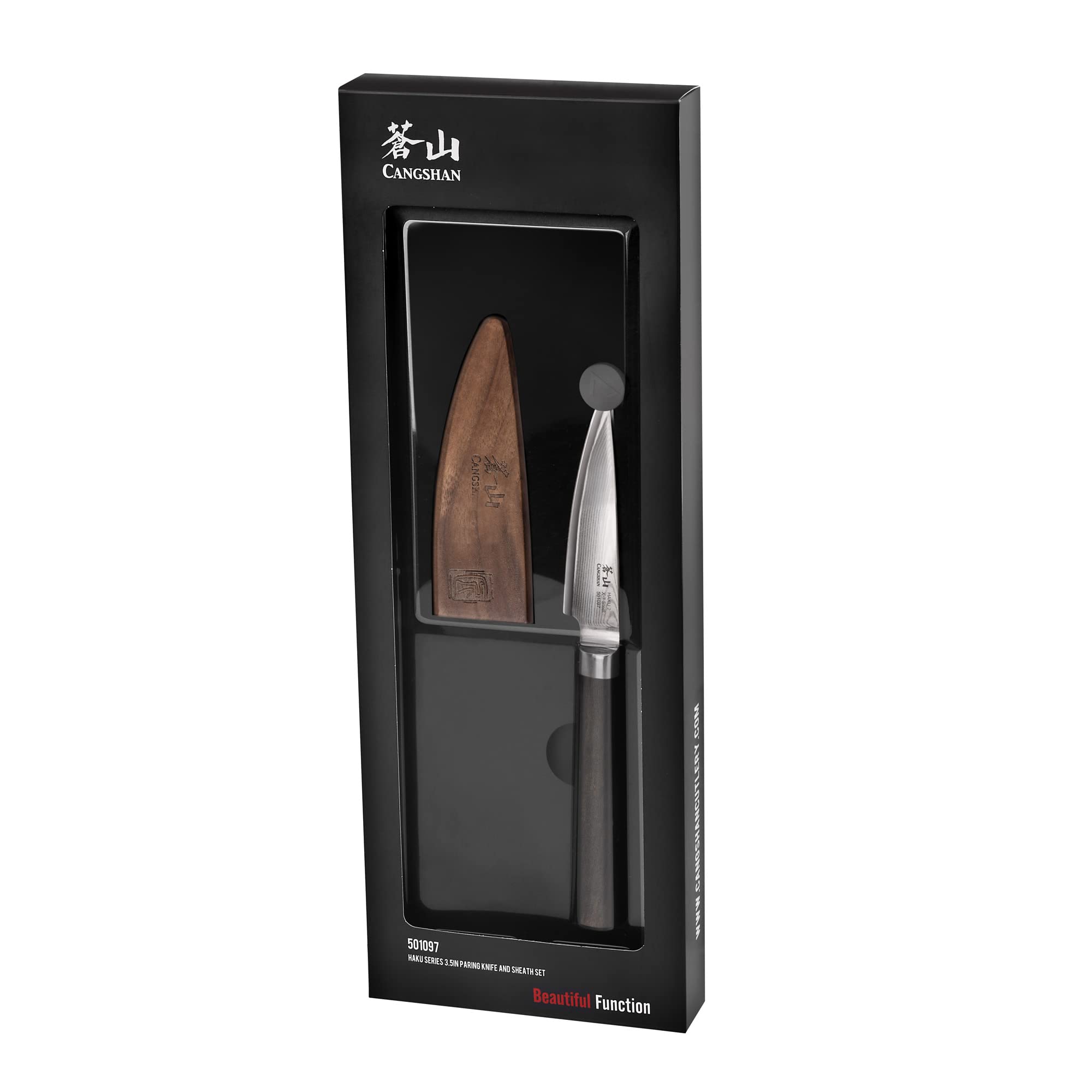 Cangshan HAKU Series 501097 X-7 Damascus Steel Forged 3.5-inch Paring Knife with Sheath