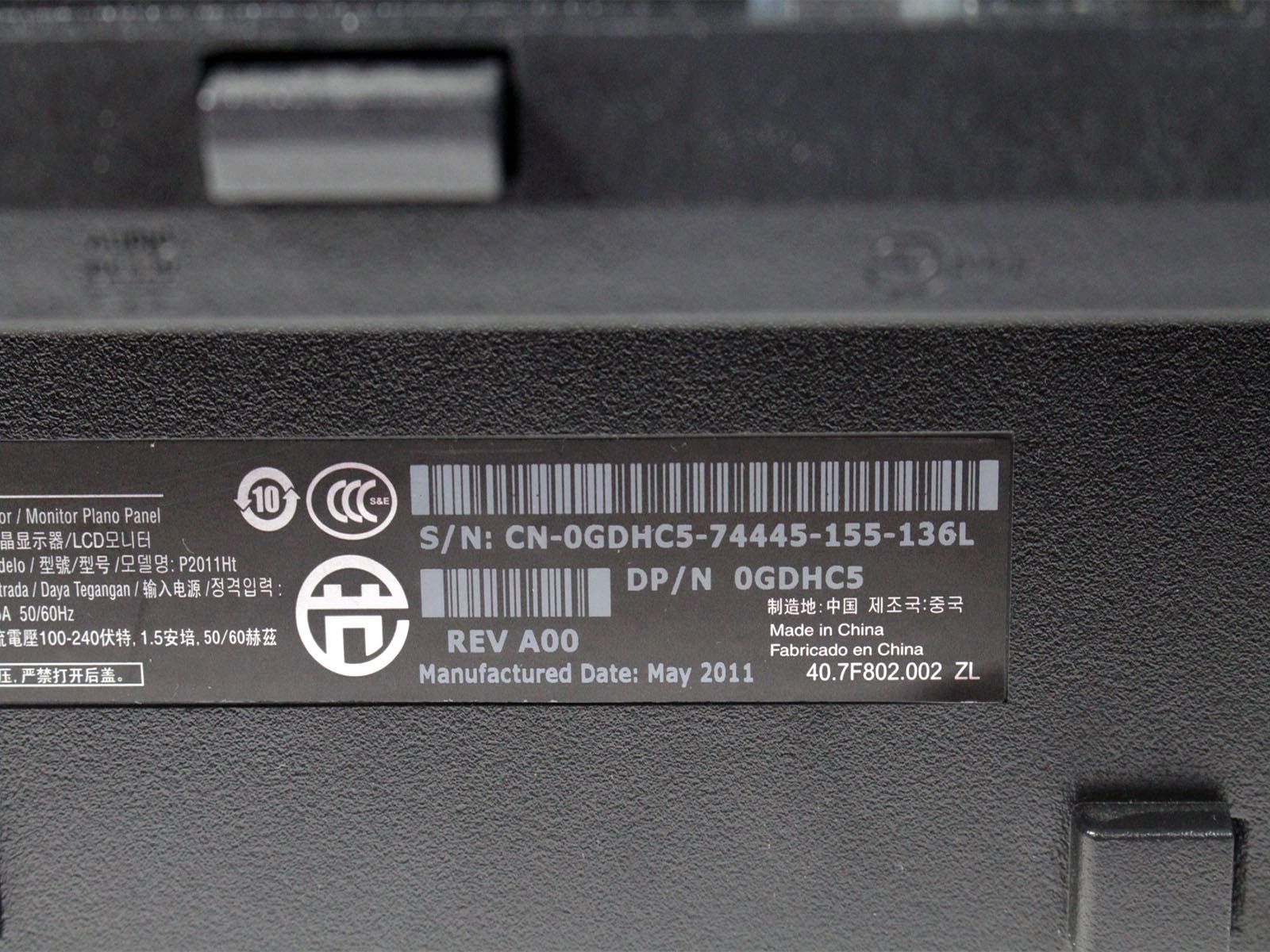 Professional P2011H 20" LED LCD Monitor - 16:9 - 5 ms