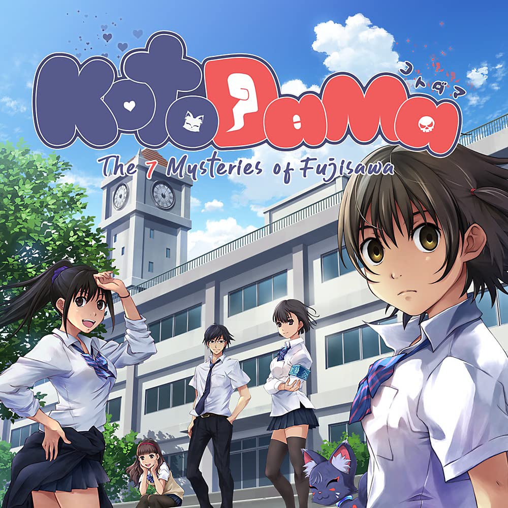 Kotodama: The 7 Mysteries of Fujisawa - PlayStation 4