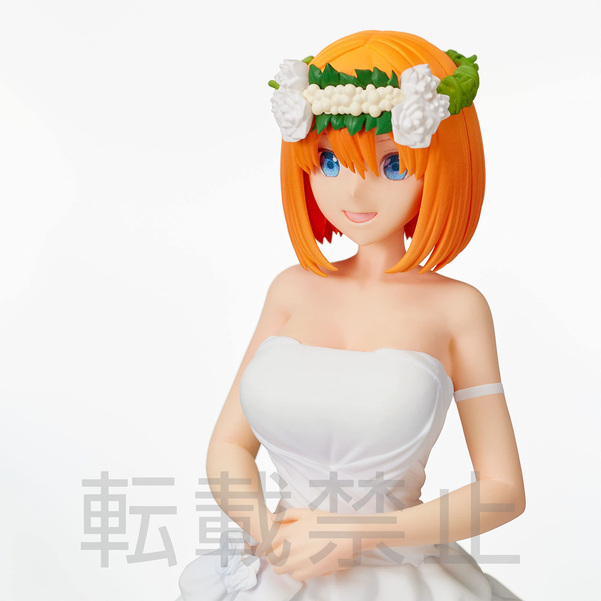 Sega The Quintessential Quintuplets Season 2: Yotsuba Nakani (Bride Version) SPM Figure