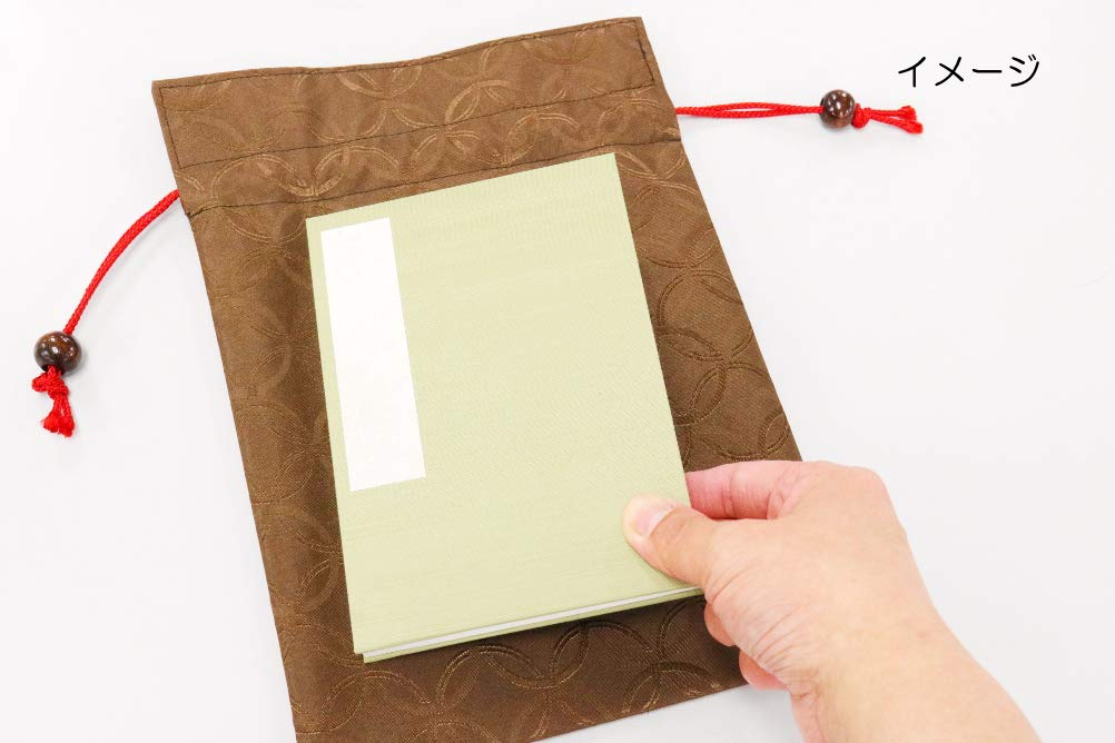 Eyashi Craft Made in Japan Goshi Stamp Book Holder Drawstring Bag 7.5 x 10.6 inches (19 x 27 cm), Cherry Blossom White