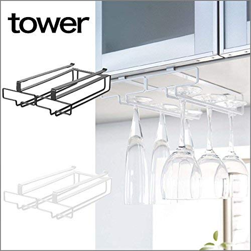 Yamazaki Stemware Home Under Shelf Wine Glass Rack-Hanging Storage Holder | Steel | Undershelf Solution, One Size, Black