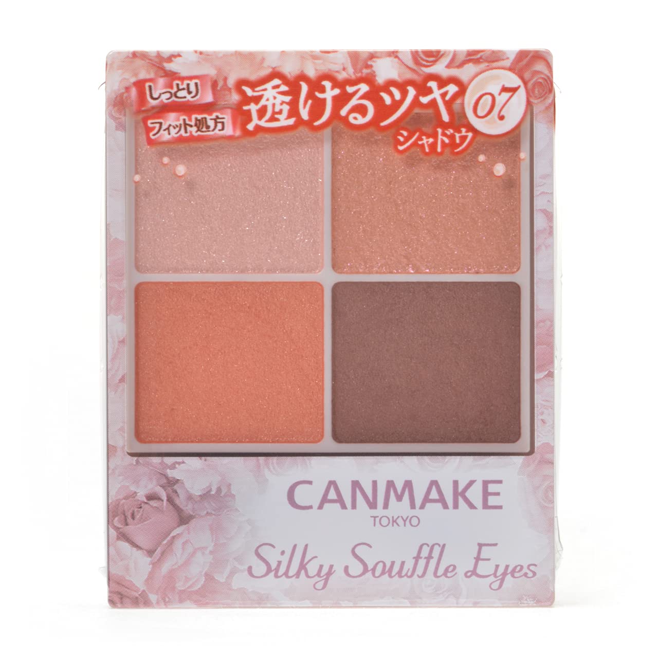 CANMAKE Silky Souffle Eyes 4-Color Eyeshadow Palette 0.16 oz (4.8 g) (07 Nectarine Orange)
