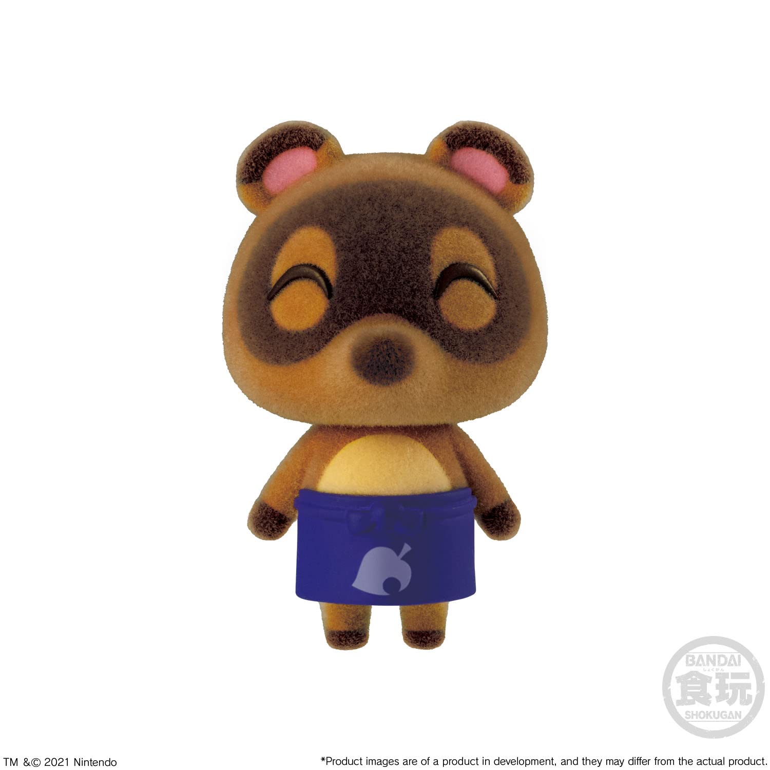 Bandai Shokugan - Animal Crossing: New Horizons Tomodachi Doll Vol 2 (Complete Set)